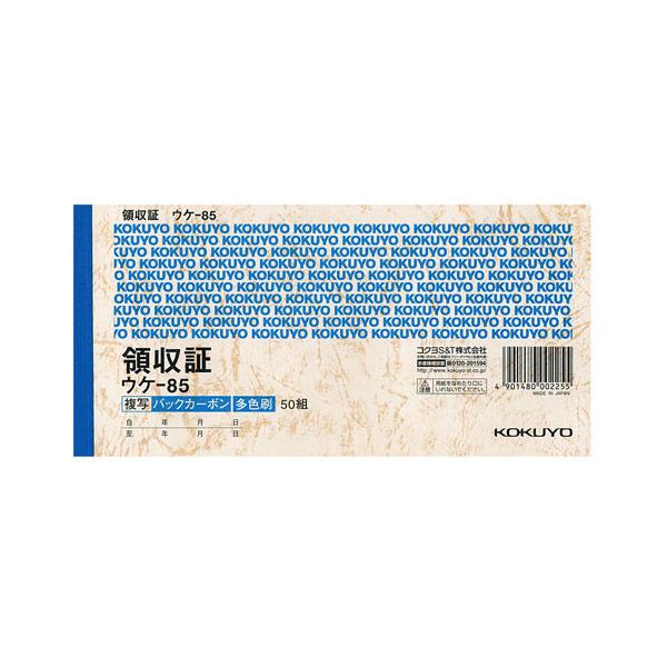 ■ サイズ / セミ手形判・ヨコ型■ 仕様 / ヨコ書き・三色刷り■ タテ・ヨコ / 93・188■ 紙質 / 上質紙■ 組数 / 50組KOKUYO / こくよ