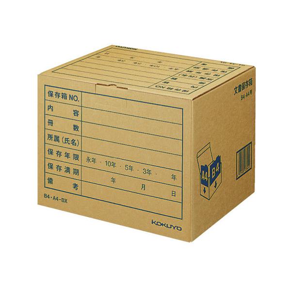 ■ 個別フォルダーに収容した書類を保存する専用の保存箱です。■ ハンギングフォルダー・オープン個別フォルダー・オープン持ち出しフォルダー・オープン雑フォルダーには使用できません。■ 積み重ねはできません。■ 外寸 / 400×330×300...