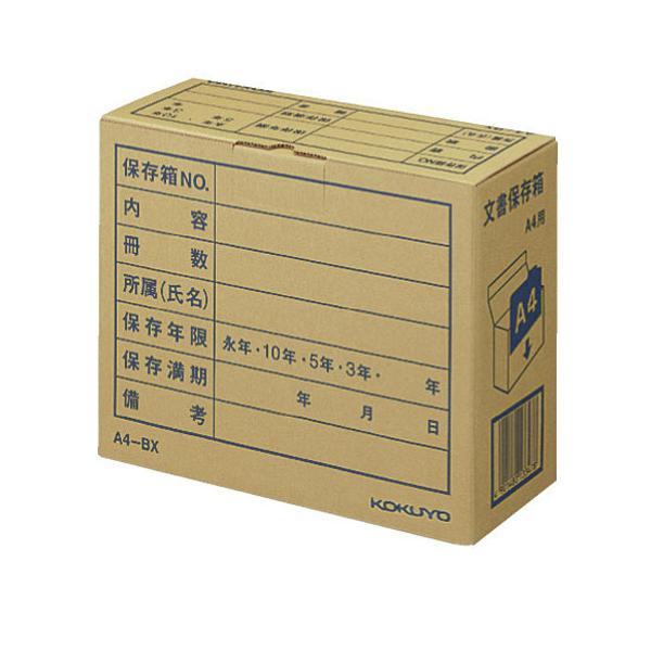 ■ 個別フォルダーに収容した書類を保存する専用保存箱です。■ ハンギングフォルダー・オープン個別フォルダー・オープン持ち出しフォルダー・オープン雑フォルダーには使用できません。■ 材質 / 段ボール■ 積み重ねはできません。■ 外寸 / 3...