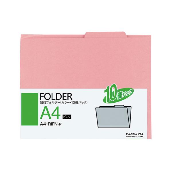 ■ 外寸法：幅311・高さ240（＋15）mm■ 外寸法の（ ）内は山高さを表します。KOKUYO / こくよ