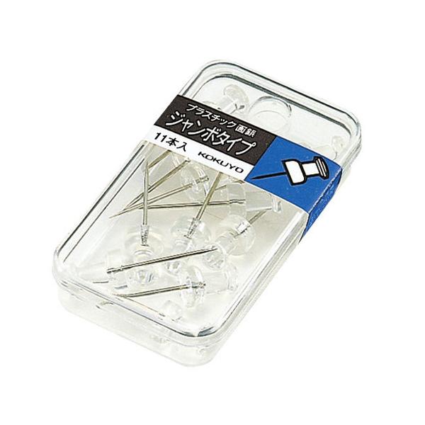 ■ 価格は1プラケースの価格です。■ ジャンボタイプ■ 透明■ 材質 / 針：スチール（ニッケルメッキ）■ ヘッド部は再生PSKOKUYO / こくよ