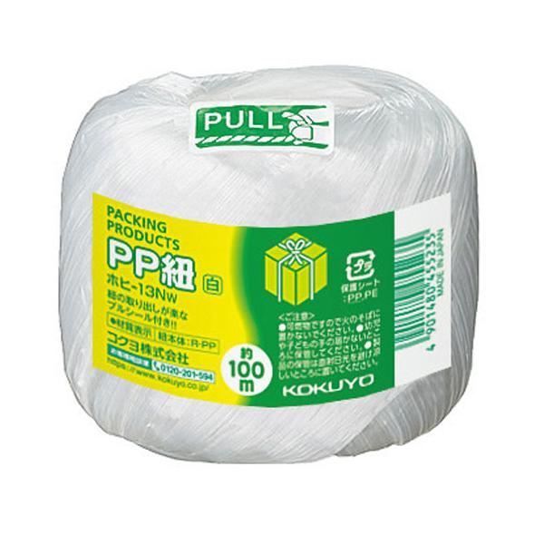 ■ サイズ / 100m■ 材質 / PP■ ひもの太さ / 幅6×厚さ0.8mm■ 玉巻■ ポリプロピレンをクシャっと束ねた紐■ 紐の取り出しに便利なPULLシール付き■ 小包の荷作りや、商品の包装用に最適。丈夫で定番のポリプロピレン紐。...