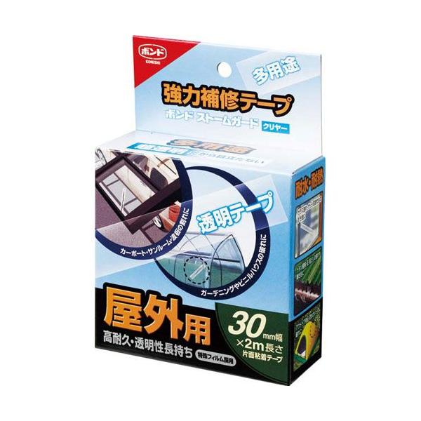 広範囲の材料に使えるビニルハウス・雨具・アウトドア用品・防水カバーの破れにサッシ窓まわり・トタン屋根・瓦・雨どいの継ぎ目にガラス・カーポート・プラスチック製品の割れに浴槽・タイルの割れの仮補修に耐候性・耐水性・耐熱性・耐寒性（-20〜80℃...
