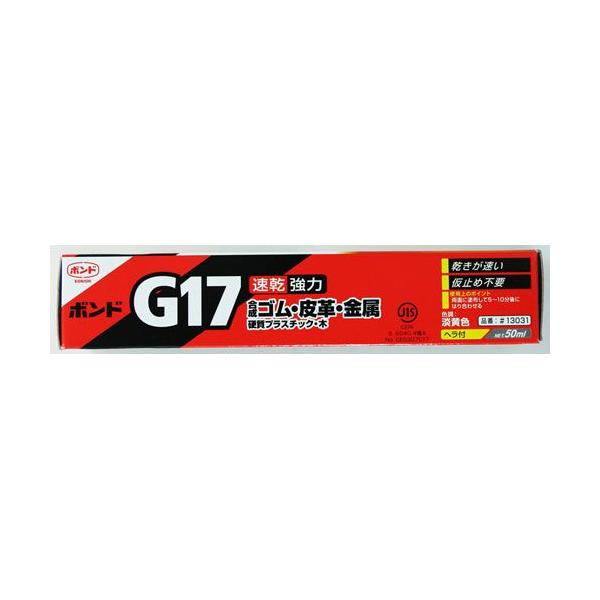 ・合成ゴム、皮革、金属に最適な接着剤です。・速乾性で乾きが早く、仮止めが不要です。クロロプレンゴム系溶剤形コニシ / こにし /
