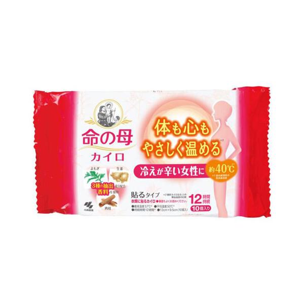 やさしいぬくもりと心落ち着く香りのカイロです。                 ●貼るタイプのカイロ●よもぎ、生姜、肉桂の3種の抽出成分を配合した香料を使用しています。●やさしいぬくもりと心落ち着く香り。●最高温度57度/平均温度50度/1...