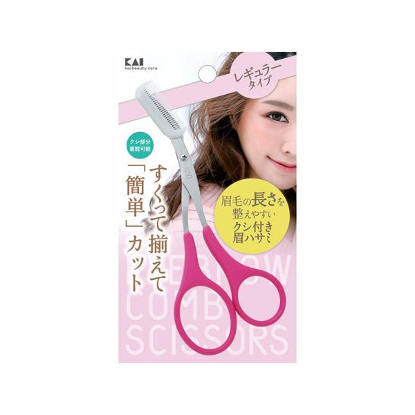 ■ 売れ筋のクシ付きマユハサミの新パッケージ商品です。■ 表示成分/全成分刃部：ステンレス、刃物鋼ハンドル：ABS樹脂クシ：ポリアセタール(抗菌剤含有)■ 原産国日本貝印 / カイジルシ / かいじるし / KAI貝印 眉ハサミ クシ付きマ...