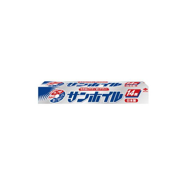 引き出しやすく切りやすい!●おにぎりを包んだり、包み焼き料理や冷凍保存など様々な場面で活躍!使い勝手のよい定番アルミホイルです。●強化紙刃でサッと切りやすいです。●フタがしっかり閉まって保管時に開かず衛生的です。●ホイルの飛び出しストッパー...
