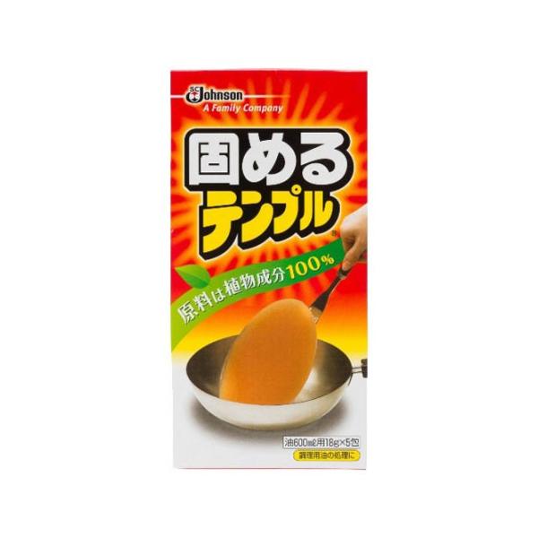 捨てる油が多いときや熱い油の処理に便利です。1包で約600mlまでの油を固めます。健康油もしっかり固めます。原料は直物成分100％なので安心して使えます。■ 成分植物抽出の天然油脂系脂肪酸100％■ 原産国日本■ 使用上の注意冷えた油に使う...