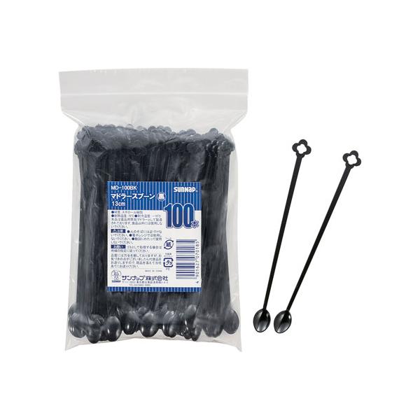 【仕様】色：ブラック全長(mm)：130材質：スチロール樹脂sunnap / さんなっぷ