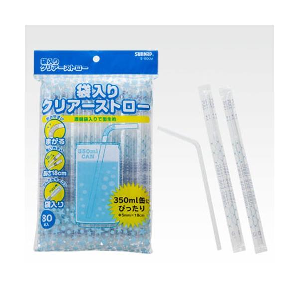 本体サイズ： 口径5mm×18cmパック入数： 80本入本体材質： ポリプロピレンsunnap / さんなっぷ使い捨て / パーティー / アウトドア