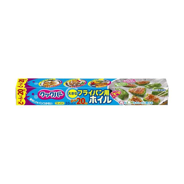 20Mの超長尺品。油なしでもくっつかず、キレイに焼けます。           ●くっつかいない、つるつるコーティング●熱がよく伝わり、焼き目キレイ●油や汁を通さず、後片付けラクラク●強くて破れにくいので、いろいろ使える●熱に強く、オーブン...