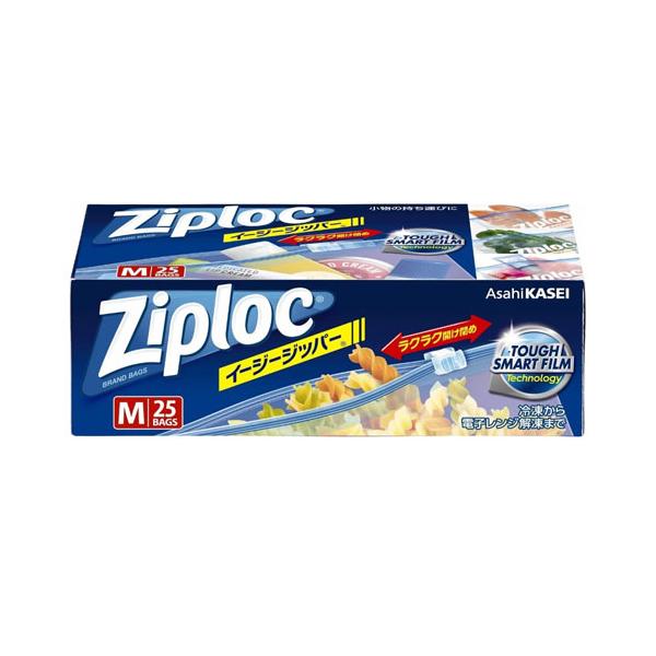 スライド式ジッパーだから開け閉め簡単！■ つまみを動かすだけで簡単に開閉できる、スライド式のジッパー付き保存袋(冷凍保存袋・食品保存袋)です。■ フィルムの強度がアップ！鋭利なものを入れても破れにくいです。■ つまみを動かすだけでラクラク開...