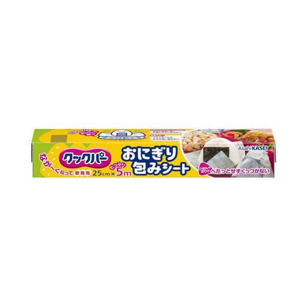 従来品3Mから新商品5Mに変更して新発売いたします。              ●湿気は通し、冷やされた水滴は戻さないので、ごはんやのりがべたつかない。●アルミホイルで乾燥を防ぎます。■使用方法・紙の面を内側にしてお使いください。旭化成ホー...