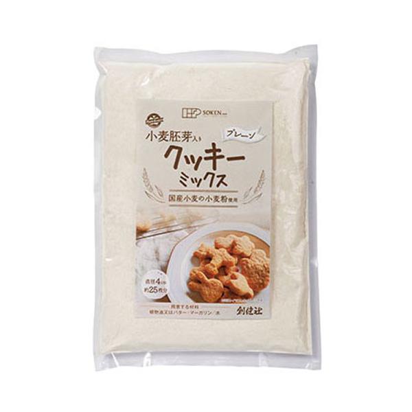 ▲商品の特性上、基本的にご返品を承ることが出来ません。何卒ご了承ください。（返品・キャンセル不可）●国産小麦の小麦粉を使用したシンプルなクッキーミックス。●1袋で直径4cm 約25枚分のクッキーが作れます。●香ばしい小麦胚芽入り。ご家庭で手...