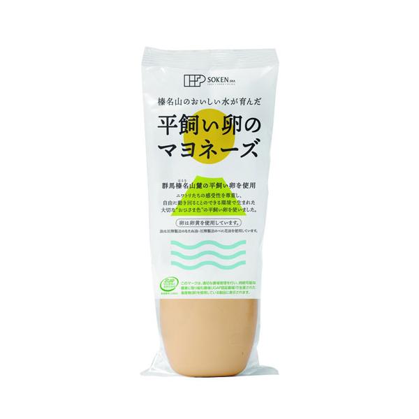 ▲商品の特性上、基本的にご返品を承ることが出来ません。何卒ご了承ください。（返品・キャンセル不可）●群馬榛名（はるな）山麓で天然地下水を飲んで育ったニワトリたちが自由に飛び上がり、動き回ることのできる平飼い鶏舎で産んだ大切な卵を使ったあっさ...