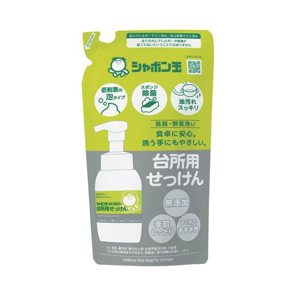 泡タイプの食器洗いせっけん。手肌にやさしく、油汚れもしっかり落とす。      ●油汚れやニオイをすっきり落とし、泡切れが良いのですすぎやすい。●香料・着色料・酸化防止剤・合成界面活性剤 不使用。●敏感肌にも使える。●天然油脂をカリ石ケン素...