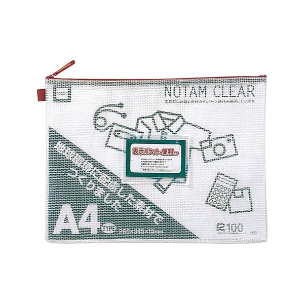 繊維の入ったクリアー生地で、重いものでも安心。ナイロン素材を利用した新タイプのファスナー引き手は、持ちやすく改良されました。・非塩ビ系オレフィン生地を使用しています。・ファスナー引き手には、ナイロン素材を利用し、より開閉しやすくなりました。...