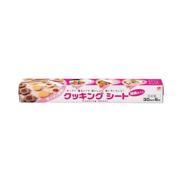 蒸気を適度に通し、蒸し料理やオーブン、電子レンジでの料理がおいしく仕上がる！両面シリコン加工だから表裏使える！調理器具を汚さないから後片付けが簡単！■ 原産国日本■ 使用方法1、クッキングシートの中央部を持って必要な長さだけ引き出しフタを閉...