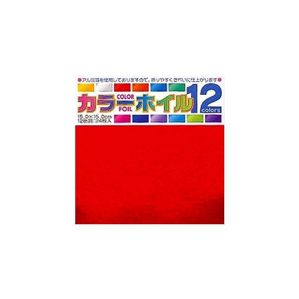 メタリック原紙を使用したおりがみ。【仕様】24枚入・12色15cm角Toyo / とーよー