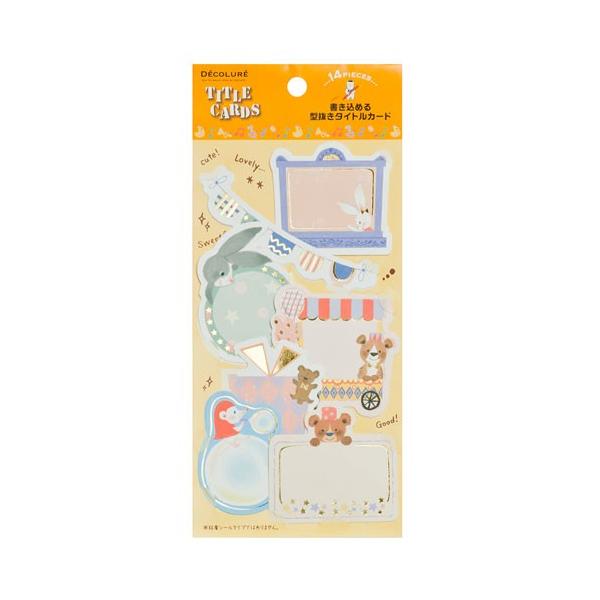 鉛筆やペンなどでカードに直接書き込みができます。アルバムづくりに便利な型抜きタイプのタイトルカードです。書き込める！便利な型抜きカード箔押付き14枚入カード寸法： 約W40〜85×H12〜70mm 材質： 上質紙+箔7柄×各2枚(全14枚)...