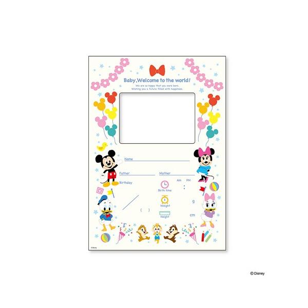 お子さまの誕生記録・記念日の写真といっしょに飾れるキャラクターデザイン台紙。ディズニー ベビーポスター ミッキー＆フレンズ PTM-1■ A4サイズのキャラクター台紙がタテ2 枚、ヨコ2 枚入っています。■ フォトフレームにセットしたり、パ...