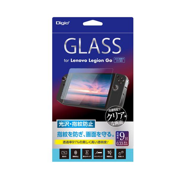 Lenovo Legion Go 用、液晶保護ガラスフィルム。●画面を守り、指紋を防ぐ●光沢・指紋防止タイプ〜高透明度でクリアな画面〜…指紋を防ぎ、画面を守る●透過率91％の美しく高い透明度！[硬度9H][厚み0.33mm][高光沢][指紋...