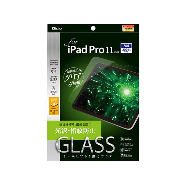 iPad Pro用、液晶保護ガラスフィルムシリーズ。■しっかり守る！強化ガラス。高品質素材使用のiPad Pro (M4)用液晶保護ガラスフィルム。■光沢・指紋防止タイプ〜高透明度でクリアな画面〜画面を守り、指紋を防ぐ。高硬度9H、ガラス厚...