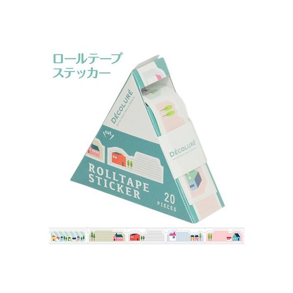 アルバムデコレーションに！ロールタイプのデコレーションシールです。全てのシールに記入欄がついているので、タイトルやコメントを書き込むのに最適！鉛筆や色鉛筆、水性ペンでも書き込みが出来ます。プレゼントのラッピングにコメントを書いて渡しても！次...