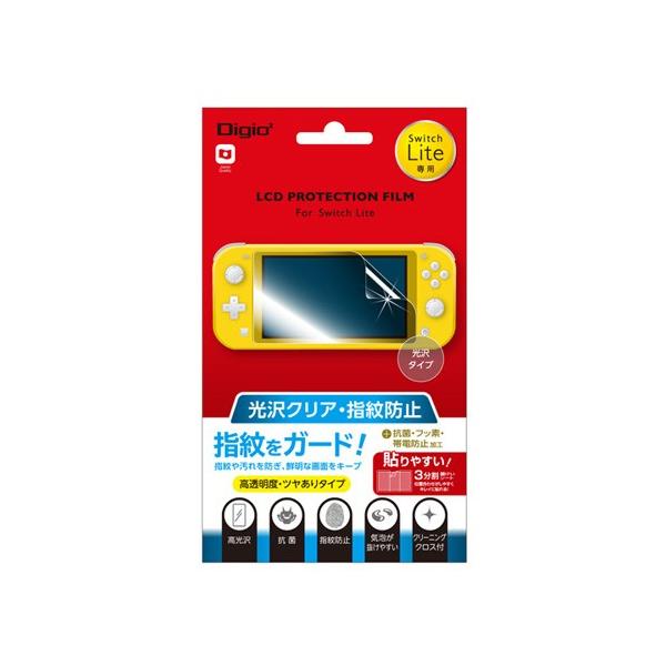 Switch Lite用、液晶保護フィルムシリーズ。■ Switch Liteの液晶画面を保護！スタンダードフィルムシリーズです。■ フィルム寸法=約140.5x79.8mm、厚み=約0.15mm、重量=約3g。■ 指紋や汚れを防ぎ、いつで...