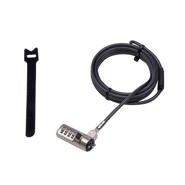 Noble Wedge Slot専用、一体型ダイヤルロック！！Digio2 Noble Wedge専用 セキュリティロック ダイヤル式 SL-062■ 情報漏洩、PC盗難などのセキュリティの対策に！セキュリティスロットに取り付けて、しっかり...