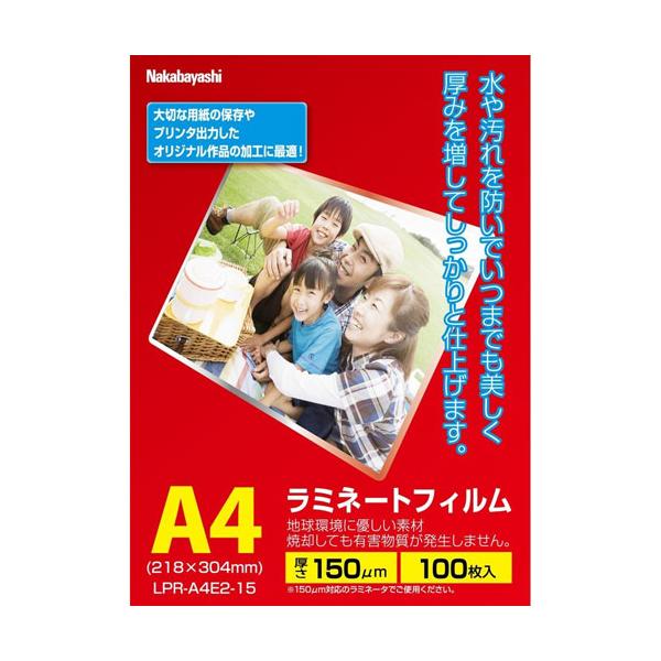 しっかりした厚みの150μmです。●油性マジックならフィルム面に記入もOK！！写真・POP・メニュー等のコーティングに最適。■商品詳細サイズ： A4タテxヨコ218x304mm生産国： 日本ナカバヤシ / なかばやし / NAKABAYASHI