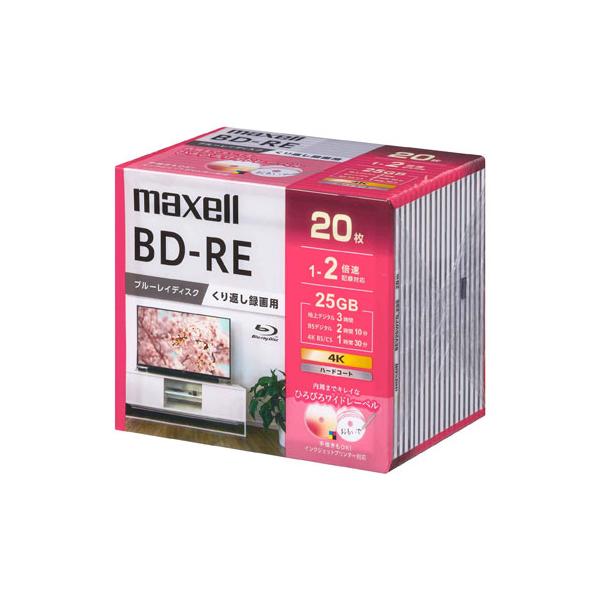 ※沖縄県への発送は別途送料が掛かります。※代引き支払いの場合は、別途代引き手数料が掛かります。■内周までキレイな印刷ができる「ひろびろワイドレーベル」■高性能相変化記録膜を採用し、優れた記録・再生・保持特性を実現■ハードコート層が、大切な映...