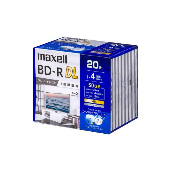 ■内周までキレイな印刷ができる「ひろびろワイドレーベル」。■高性能記録膜を採用し、優れた記録・再生・保持特性を実現。■ハードコート層が、大切な映像をキズ・ホコリ・汚れから守る。■高度な2層成膜技術により、長時間録画と優れた保存特性を実現。■...