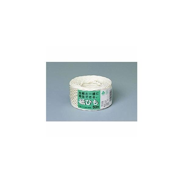 古紙と一緒に再生できる【仕様】巻き：50m太さ：15号＝2.0±0.2mmR100MARUAI / ○愛 / まるあい