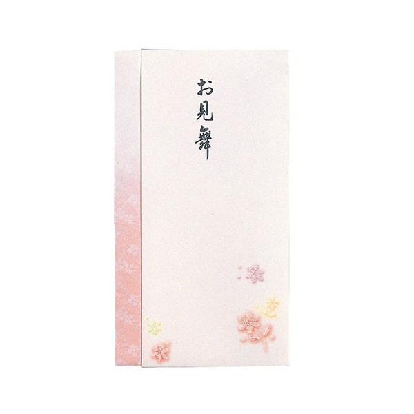 ■ 入数： 1枚■ 外寸： 縦180×横100mm■ 中袋付■ 新本折多当、お見舞MARUAI / ○愛 / まるあい