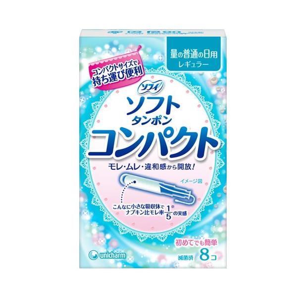 ソフィブランドに一新！小さいのに経血をギュッと吸収。モレ・ムレ・違和感から開放。コンパクトアプリケーターで、携帯に便利。■ サイズ(mm)奥行 30×幅 65×高さ 102■ 重量(g)51■ 仕様構成材料吸収体：レーヨン / ポリエステル...
