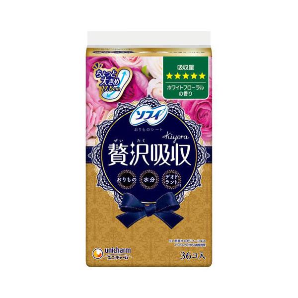 ■ 水分まで贅沢に吸収するおりものシートです。■ 多い量タイプなので、水分をしっかり吸収します。■ 表示成分/全成分表面材…ポリエチレン、ポリエステル(色調…白、ピンク)■ 原産国日本【使用方法】個別ラップを開き、ラップと裏面の白い紙を必ず...