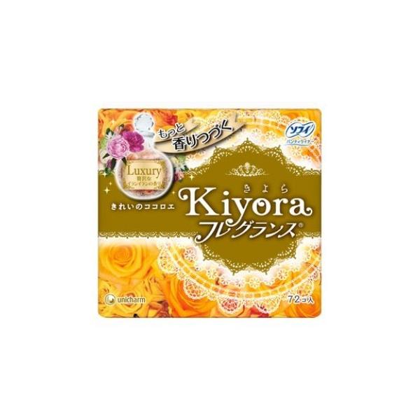 まるでフレグランスのような上質な香りのライナーです。香りがもっと長くつづくようになりました！フレグランス：贅沢なイランイランの香りを楽しめます。全面通気性フィルム採用：ムレをふせいでいつでもさらっと気持ちよく過ごせます。パッケージと個別ラッ...