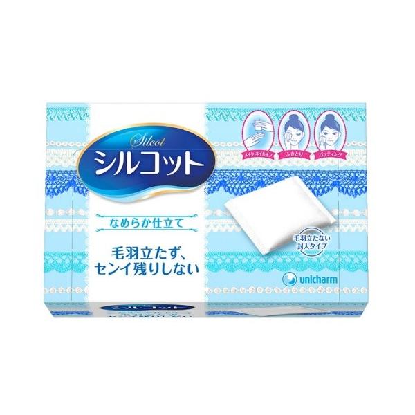完全封入タイプだから、繊維が毛羽だたづ肌を傷つけない。ネイルオフからスキンケアまでオールパーパスに活用できるタイプ。■ サイズ(mm)奥行 68×幅 170×高さ 107■ 重量(g)70■ 仕様不織布(レーヨンスパンレース)■ 原産国日本...