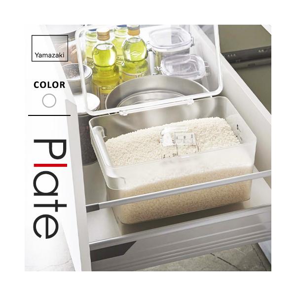 システムキッチンの引き出しに合うスタイリッシュな米びつ。パッキンでしっかり密閉され、お米が最後まできれいにすくえます。蓋をパチッとロックしておけば、お米を湿気と酸化から防いでくれます。炊飯器の横に置いておけば作業もスムーズ。蓋は全面が開くか...