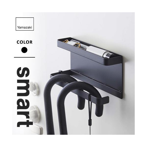 スチール製の玄関扉にマグネットで簡単取り付け。傘や折り畳み傘をかけて収納。荷受時の印鑑やサインがスムーズに。付属のフックを引っ掛けて収納もできる。玄関で散らかる小物をまとめるのにも便利。■ 商品サイズ(cm)W 20×D 7×H 9.5■ ...