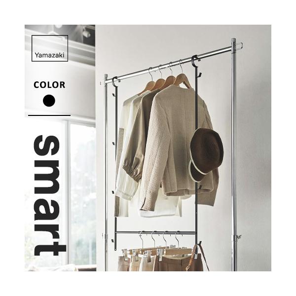 クローゼットのハンガーバーなどに掛けるだけで上下2段に収納量がアップ！幅の伸縮に加え、衣服の丈や設置場所に合わせてハンガーパイプの高さを10cmピッチで5段階調節。高さ5段階調整 。背の低いお子様に合わせて高さを調節することも可能。衣類下の...