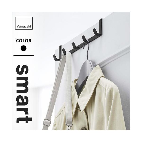 ◆ドアを有効活用！！お出かけ前にさっと取れて便利。家族みんなのものが収納できます！※耐荷重/フック1つにつき約1kg■サイズ：幅30×奥行7×高さ6cm■材質：本体/スチール（粉体塗装）■重量：180g■原産国：中国山崎実業 / ヤマザキ ...