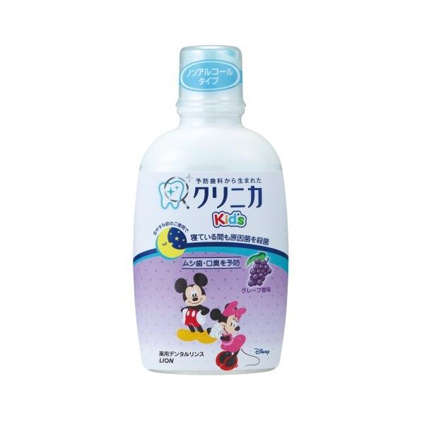 ムシ歯・歯肉炎の原因菌の発生と増殖を抑える子ども用ノンアルコールデンタルリンス殺菌成分CPCが原因菌を殺菌し、増殖を長時間抑制。ムシ歯・歯肉炎を防ぐ低刺激なノンアルコールタイプキシリトール(天然素材甘味剤)配合子共でも注ぎやすいワンタッチキ...