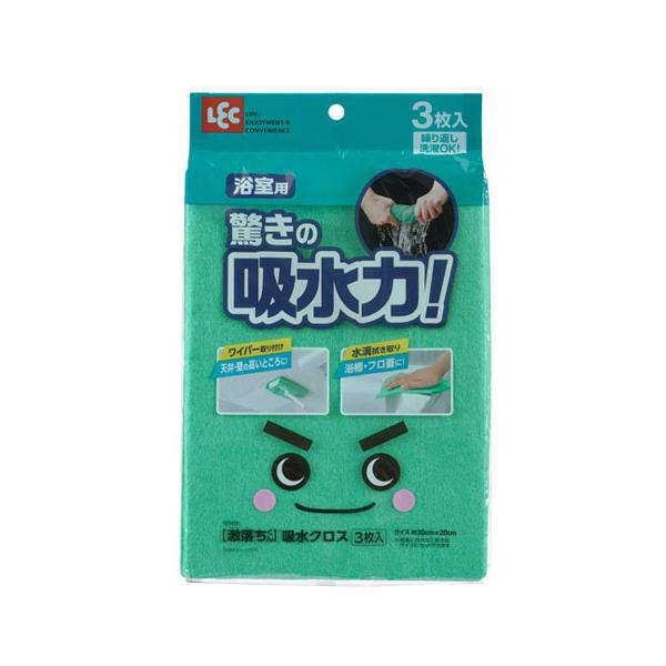 驚きの吸水力！●吸水性に優れた吸水クロスです。●カビの予防には「水滴除去」が効果的！カビの原因となる水滴を、超吸水パワーで素早く簡単に除去します。●浴槽や浴室壁、洗面台の水滴をしっかり吸収！フローリングワイパーなどに取り付ければ、天井など高...