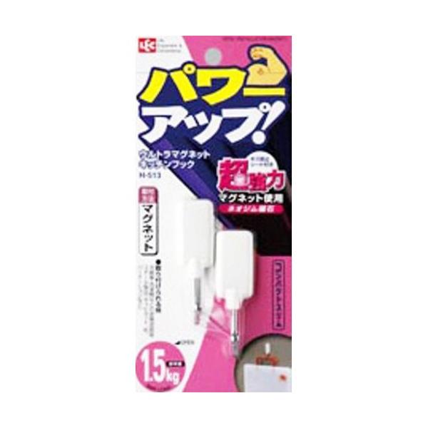 超強力マグネットフック、2個組■ 強力ネオジウム磁石使用なので、しっかりと取り付けることができます。■ キズ防止シートが付いているので、取り外し時も安心です。■ キッチンの収納の邪魔にならないコンパクトな形状です。サイズ： 幅2×奥行2.5...