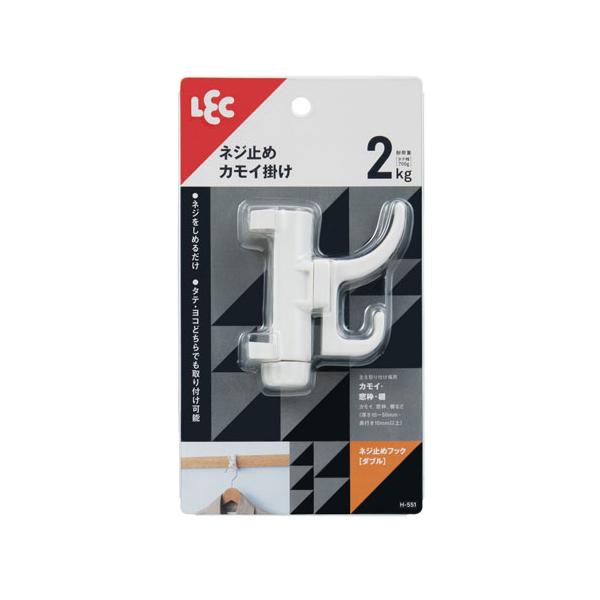 縦にも横にも挟んで止める!■ネジをしめるだけの簡単取り付けなので、取り付け部にキズをつけません。■挟みこむ桟がタテでもヨコでも取り付けることができます。【取り付けられる所】厚さ10〜50mm、奥行き10mm以上のカモイ、窓枠、棚など【仕様】...