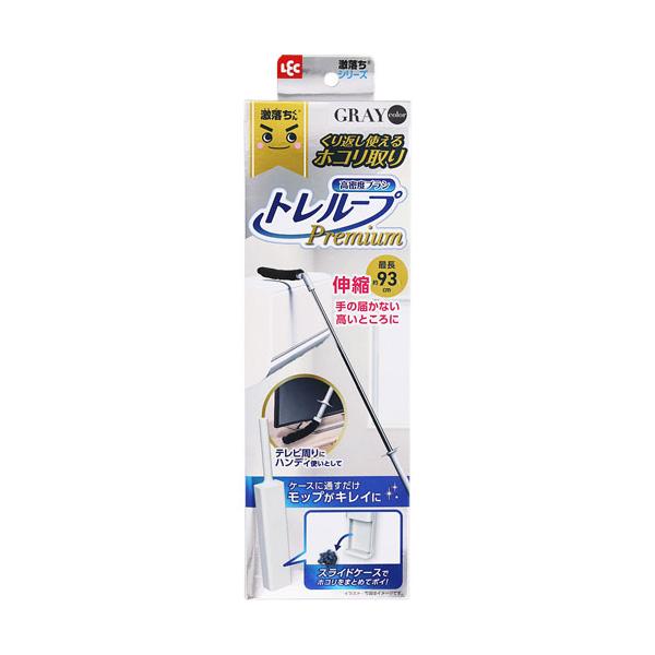 使い捨てじゃないから経済的！●ケースに通すだけでいつでもモップがキレイ！ケースに溜まったホコリはまとめてポイ！●くり返し使えるので経済的。モップ部分を取り換える必要はありません。●モップはケースに通すとキレイになり、ホコリは徐々にまとまって...