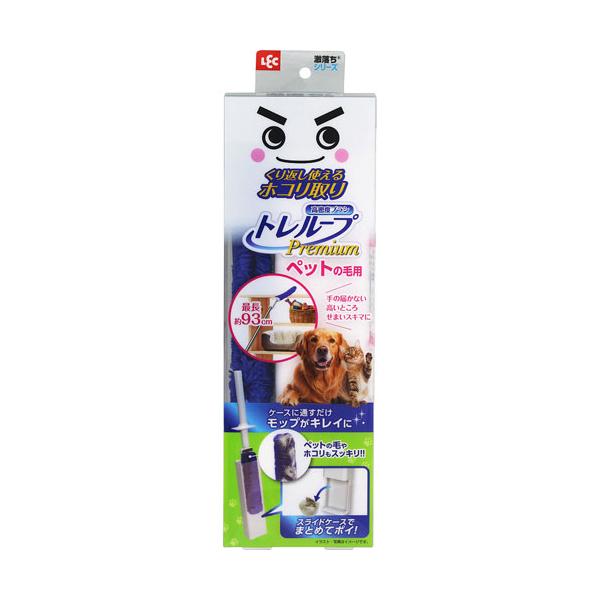ペットの毛やホコリもスッキリ！●ホコリと一緒に溜まったペットの毛のお掃除に使えます。※ラグやカーペット、衣類などの布面に付いたペットの毛はとれません。※ペットの体および人体には使用しないでください。●ケースからモップを取り出せば、そのまます...