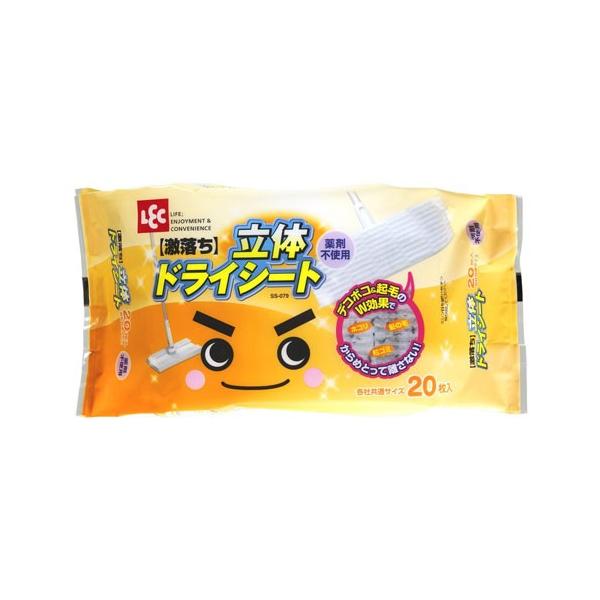 ホコリを取り込みやすいデコボコ状の立体シート■ フローリングワイパー用の取り替えシートです■ フローリングや畳のから拭きに最適なドライシート■ デコボコ&amp;起毛のW効果でホコリや髪の毛をからめとって離さない■ シートの凹みにパン屑など...